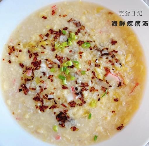 海鲜疙瘩汤怎么做好喝_疙瘩汤不腥的秘诀-第1张图片-山城妙识