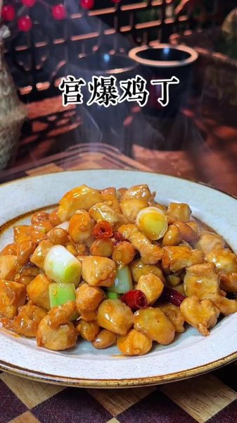 鸡肉怎么做好吃_鸡肉做法大全-第1张图片-山城妙识