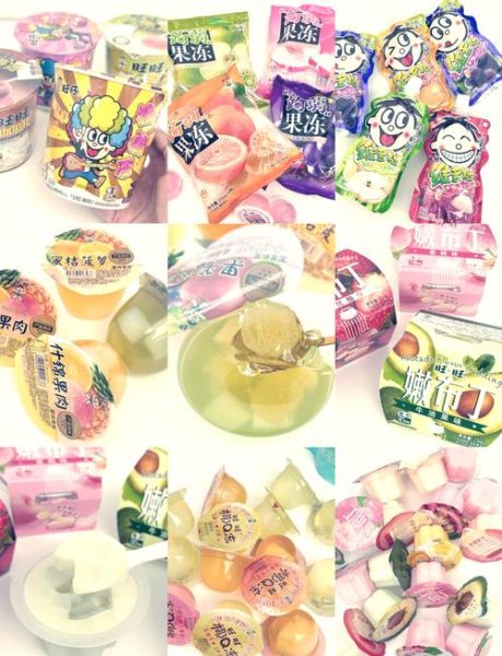 啫喱粉怎么做果冻_啫喱粉和水的比例是多少-第1张图片-山城妙识