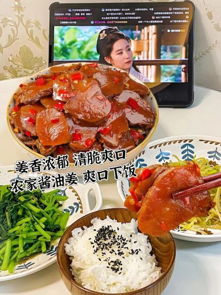 糖醋洋姜怎么腌制好吃_洋姜腌多久口感最佳-第1张图片-山城妙识