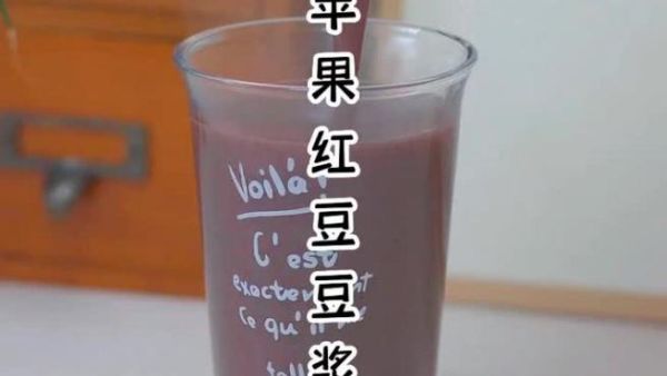 豆浆视频app下载ios版_安全吗-第1张图片-山城妙识 豆浆视频app下载ios版_安全吗-第1张图片-山城妙识