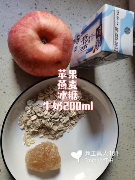 豆浆视频app下载ios版_安全吗-第3张图片-山城妙识 豆浆视频app下载ios版_安全吗-第3张图片-山城妙识