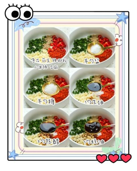 芝麻酱怎么做出来的_家庭自制芝麻酱步骤-第1张图片-山城妙识