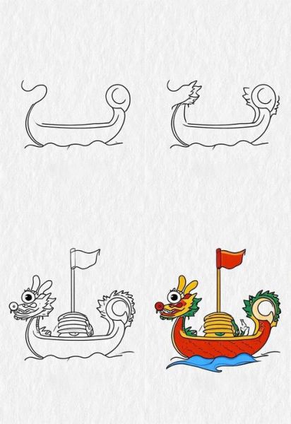 龙舟怎么画_龙舟简笔画步骤-第3张图片-山城妙识