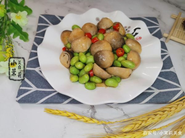草菇炒毛豆怎么做_草菇炒毛豆的营养价值-第2张图片-山城妙识