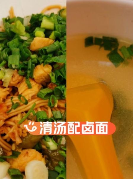 卤面卤汁怎么调_正宗卤汁配方秘方大全-第1张图片-山城妙识