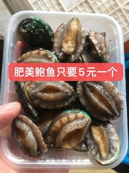 青岛梭子蟹多少钱一斤_2024最新价格行情-第2张图片-山城妙识