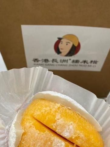 糯米网团购怎么用_糯米网优惠券怎么领-第1张图片-山城妙识