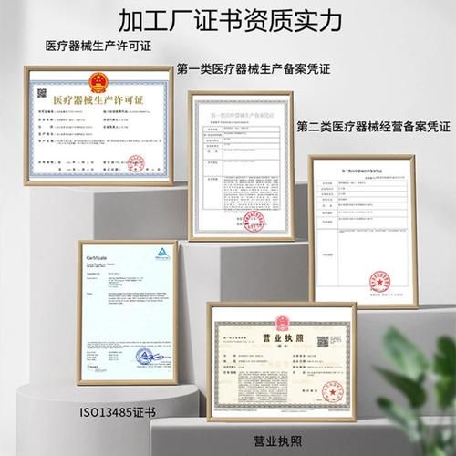 鱼腥草滴眼液怎么用_鱼腥草滴眼液副作用-第2张图片-山城妙识