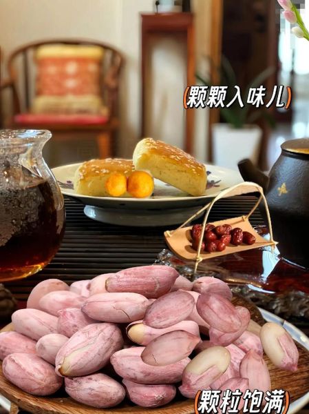 花生米价格行情今日_花生米多少钱一斤-第3张图片-山城妙识