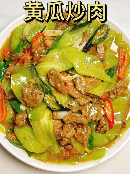 青瓜炒肉怎么做_青瓜炒肉的家常做法-第1张图片-山城妙识 青瓜炒肉怎么做_青瓜炒肉的家常做法-第1张图片-山城妙识