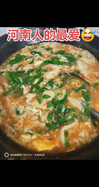 疙瘩汤的热量高吗_疙瘩汤减肥能吃吗-第3张图片-山城妙识 疙瘩汤的热量高吗_疙瘩汤减肥能吃吗-第3张图片-山城妙识