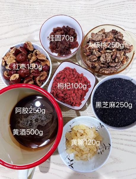 阿胶糕怎么做_阿胶糕的制作方法-第1张图片-山城妙识