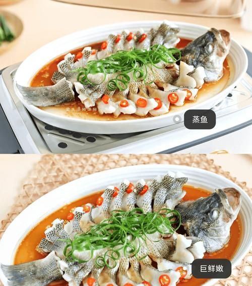 蒸鱼要多长时间_蒸鱼用什么火候-第3张图片-山城妙识