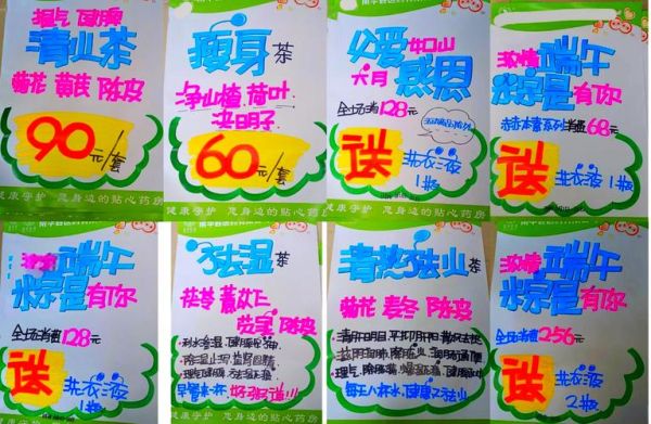 姜可金银花露室友_金银花露室友关系如何-第1张图片-山城妙识 姜可金银花露室友_金银花露室友关系如何-第1张图片-山城妙识
