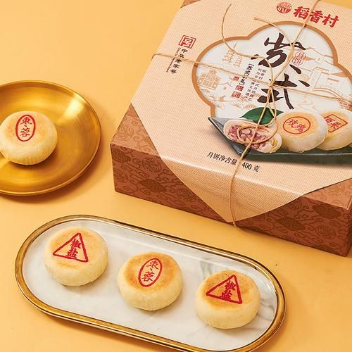 苏式月饼老字号有哪些_哪家最正宗-第2张图片-山城妙识 苏式月饼老字号有哪些_哪家最正宗-第2张图片-山城妙识