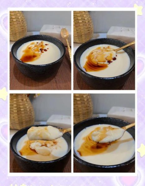 豆腐花怎么做_豆腐花视频教程-第3张图片-山城妙识
