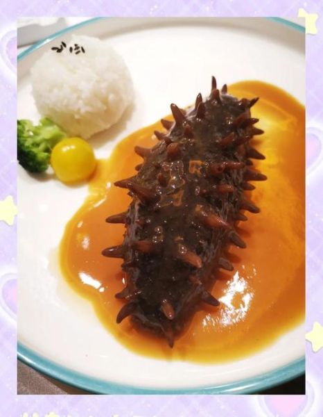 鲍汁海参怎么做才入味_海参泡发多久才够软-第1张图片-山城妙识