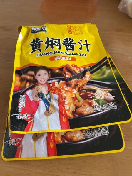 黄焖鸡米饭用什么材料_正宗配方有哪些-第2张图片-山城妙识