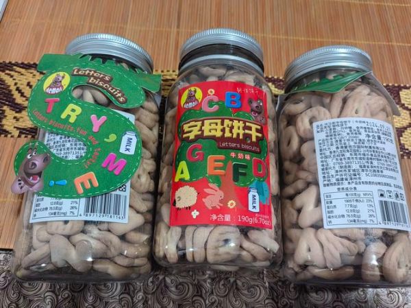 磨牙饼干什么牌子好_婴儿磨牙饼干哪个牌子安全-第2张图片-山城妙识 磨牙饼干什么牌子好_婴儿磨牙饼干哪个牌子安全-第2张图片-山城妙识