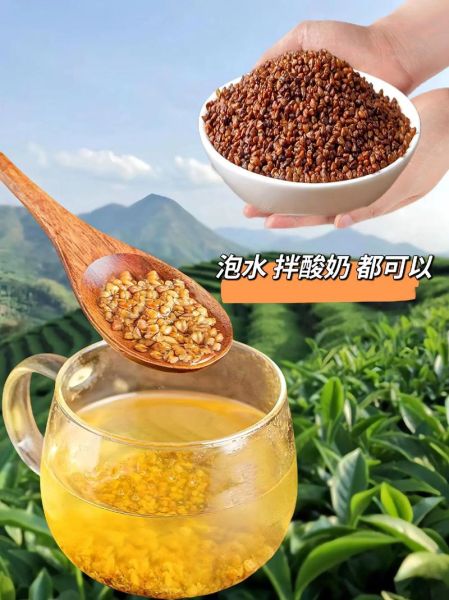 黑苦荞麦茶的功效与作用_适合哪些人喝-第1张图片-山城妙识