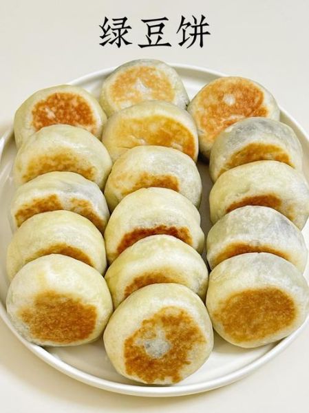 绿豆饼怎么做_绿豆饼的做法大全图解-第1张图片-山城妙识