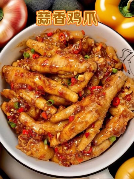 鸡爪怎么做好吃_家常鸡爪做法视频教程-第2张图片-山城妙识 鸡爪怎么做好吃_家常鸡爪做法视频教程-第2张图片-山城妙识