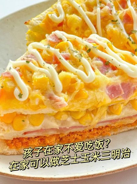 面包三明治怎么做_三明治面包选哪种-第3张图片-山城妙识 面包三明治怎么做_三明治面包选哪种-第3张图片-山城妙识