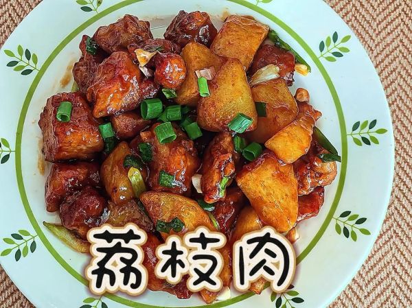 荔枝肉怎么做才正宗_正宗荔枝肉做法窍门-第2张图片-山城妙识 荔枝肉怎么做才正宗_正宗荔枝肉做法窍门-第2张图片-山城妙识