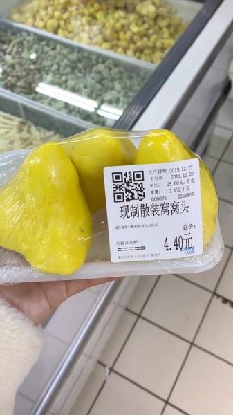 窝窝头一块钱四个_为什么这么便宜-第2张图片-山城妙识