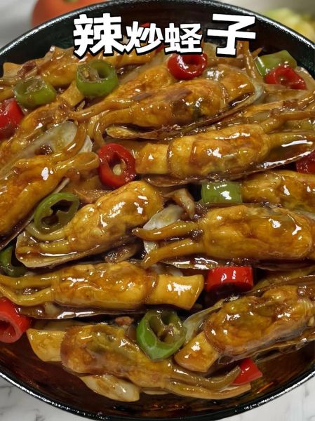 辣炒蛏子怎么做_辣炒蛏子要不要焯水-第3张图片-山城妙识