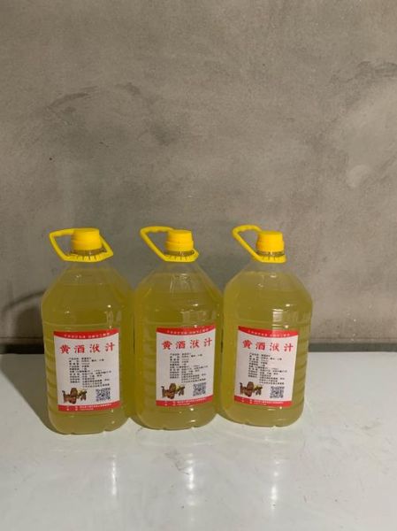 黄酒是什么材料酿造的_黄酒原料有哪些-第1张图片-山城妙识 黄酒是什么材料酿造的_黄酒原料有哪些-第1张图片-山城妙识