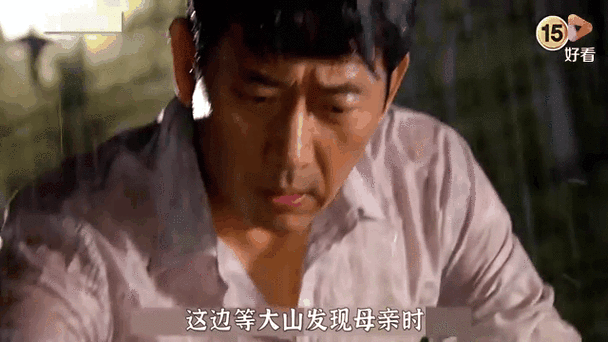 面包大王金卓求最后和谁在一起了_结局解析-第1张图片-山城妙识