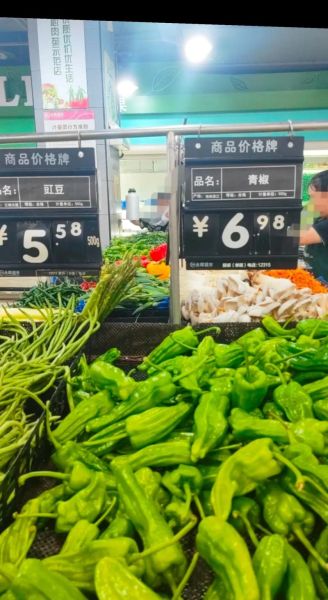 蔬菜价格为什么上涨_近期蔬菜价格走势如何-第2张图片-山城妙识