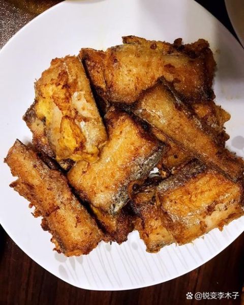 煎带鱼怎么腌制_煎带鱼腌制多久才入味-第3张图片-山城妙识