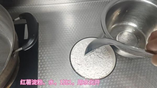 红薯粉皮怎么做_红薯粉皮要蒸多久-第1张图片-山城妙识
