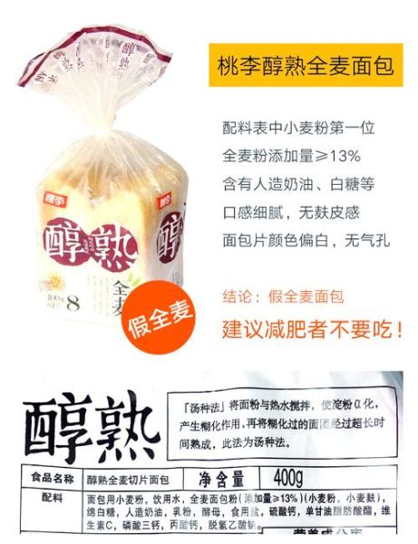 麦包包正品官网在哪_如何辨别真假-第3张图片-山城妙识