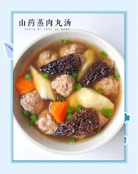 花枝丸汤的做法_花枝丸汤热量高吗-第2张图片-山城妙识