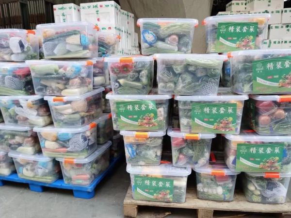 食材配送公司哪家好_食材配送公司怎么选-第1张图片-山城妙识