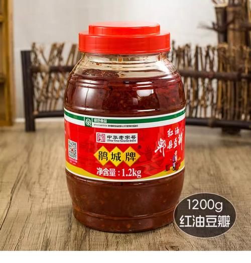 郫县豆瓣酱是哪个省的_蚂蚁庄园答案-第1张图片-山城妙识 郫县豆瓣酱是哪个省的_蚂蚁庄园答案-第1张图片-山城妙识