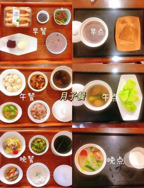 顺产第一周吃什么好_产后7天饮食安排-第3张图片-山城妙识