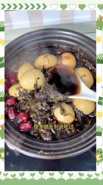 艾叶煮鸡蛋的危害_孕妇能吃吗-第1张图片-山城妙识