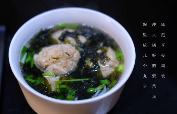 豆腐肉丸子汤怎么做_豆腐肉丸子汤的家常做法-第2张图片-山城妙识