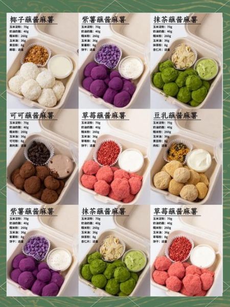 芝麻酱可以炒什么菜_芝麻酱炒菜怎么做-第1张图片-山城妙识