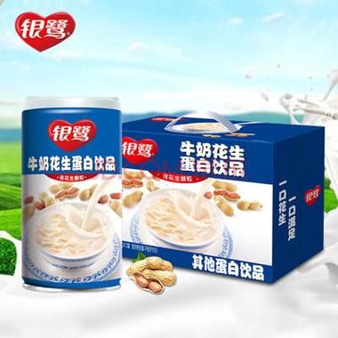 银鹭花生牛奶多少钱一箱_银鹭花生牛奶好喝吗-第2张图片-山城妙识