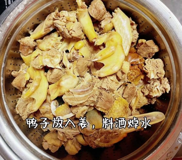 黄焖鸭怎么做才正宗_黄焖鸭最正宗的做法-第1张图片-山城妙识