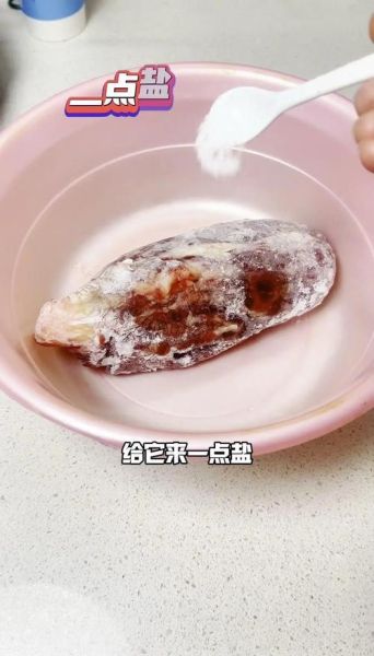 冻肉怎么解冻_冻肉的家常做法大全-第1张图片-山城妙识