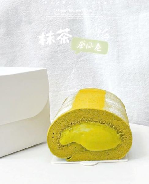 蛋糕卷怎么做_蛋糕卷开裂怎么办-第3张图片-山城妙识