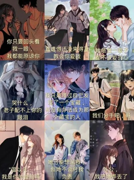 芙蓉锦小说讲了什么_结局是HE还是BE-第3张图片-山城妙识