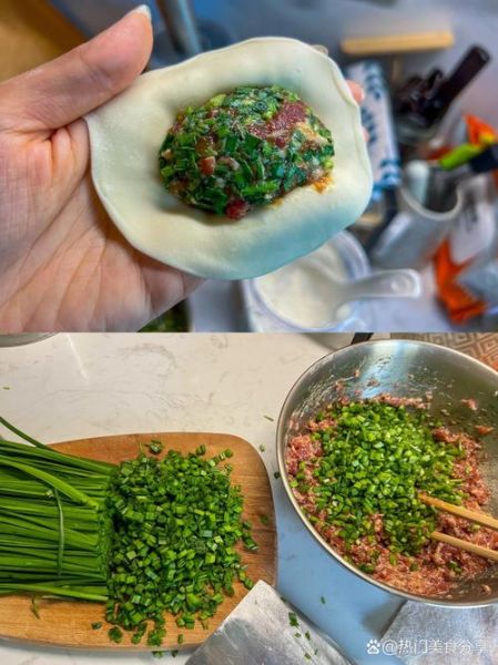 饺子韭菜猪肉馅怎么做_韭菜猪肉馅比例是多少-第1张图片-山城妙识